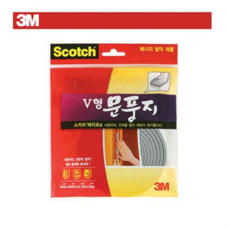3m 쓰리엠 스카치 V형 문풍지 홈플러스 택배배송