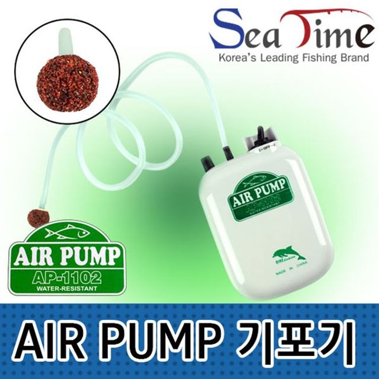 씨타임 Air Pump 기포기 산소발생기 휴대용 에어펌프 홈플러스 택배배송