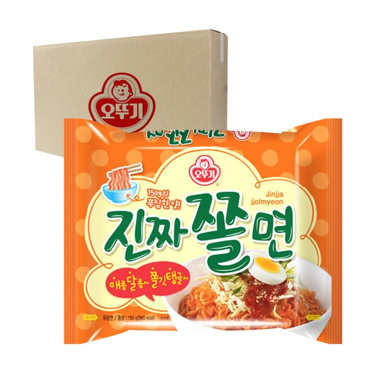 라면천국 즉석간식 박스 오뚜기 진짜쫄면 150g 32입 홈플러스 택배배송