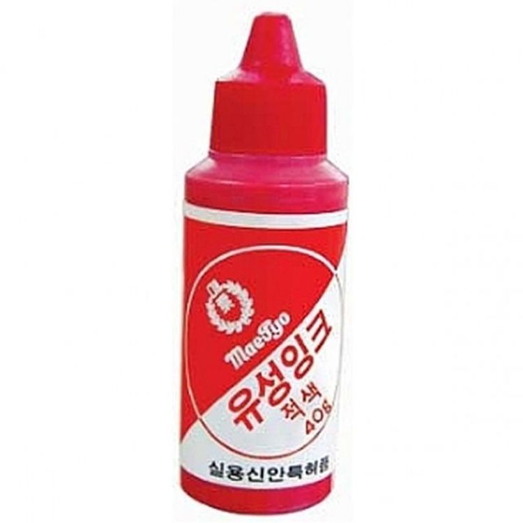매표 유성스탬프잉크 적색 홈플러스 택배배송