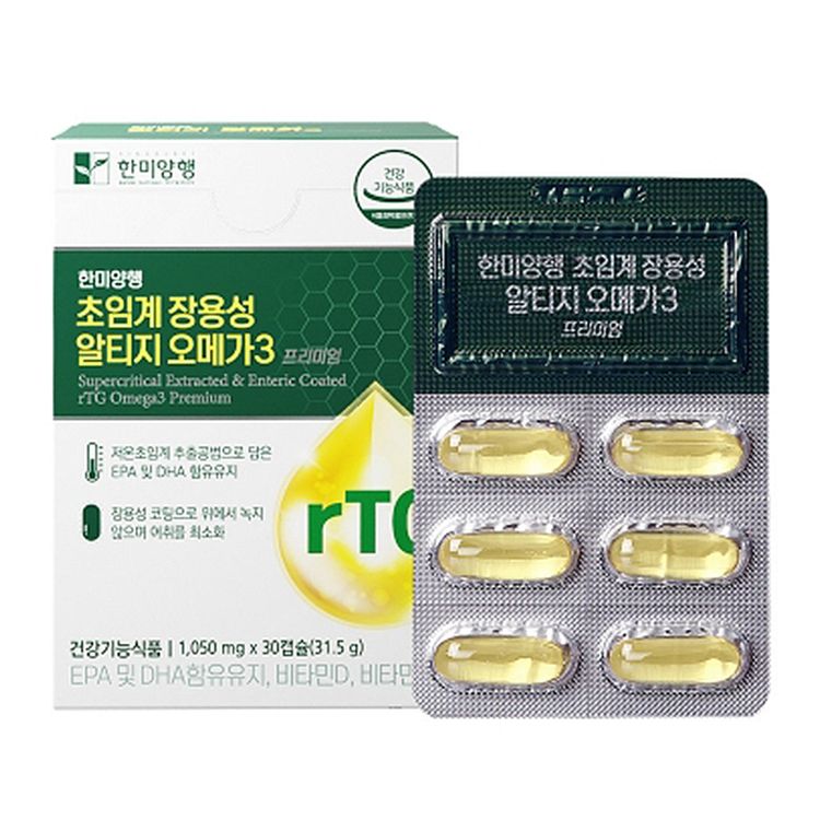 한미 초임계 장용성 알티지 오메가3 1050mg 30캡슐 홈플러스 택배배송