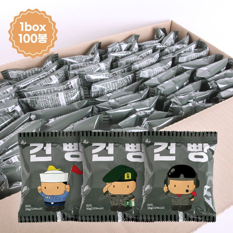 진격의 미니건빵30g X 100봉 개별포장 군대 추억의맛 소포장 간식 보리건빵 홈플러스 택배배송