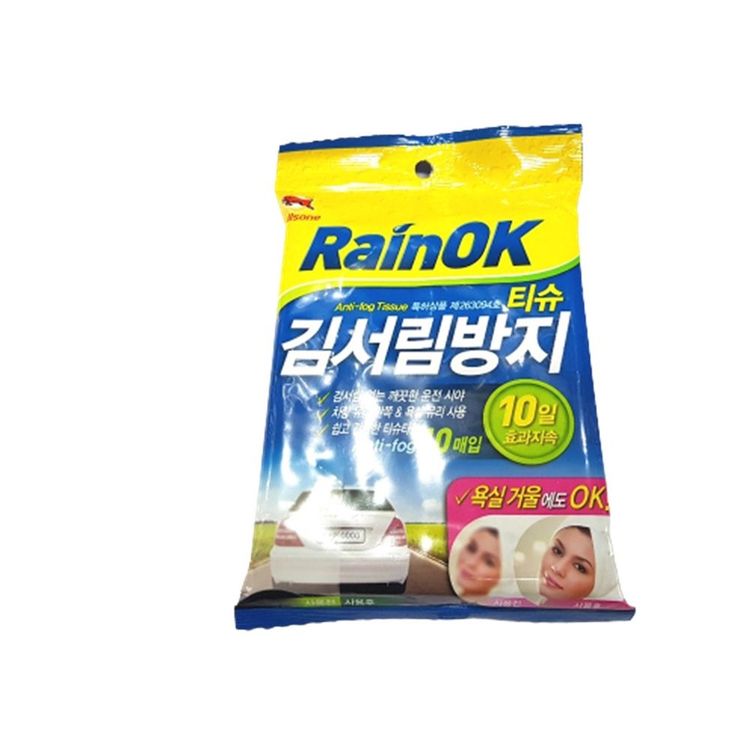 자동차 실용적인 N70419c7c26 유리 가정 욕실 거울 김서림방지 티슈형 홈플러스 택배배송