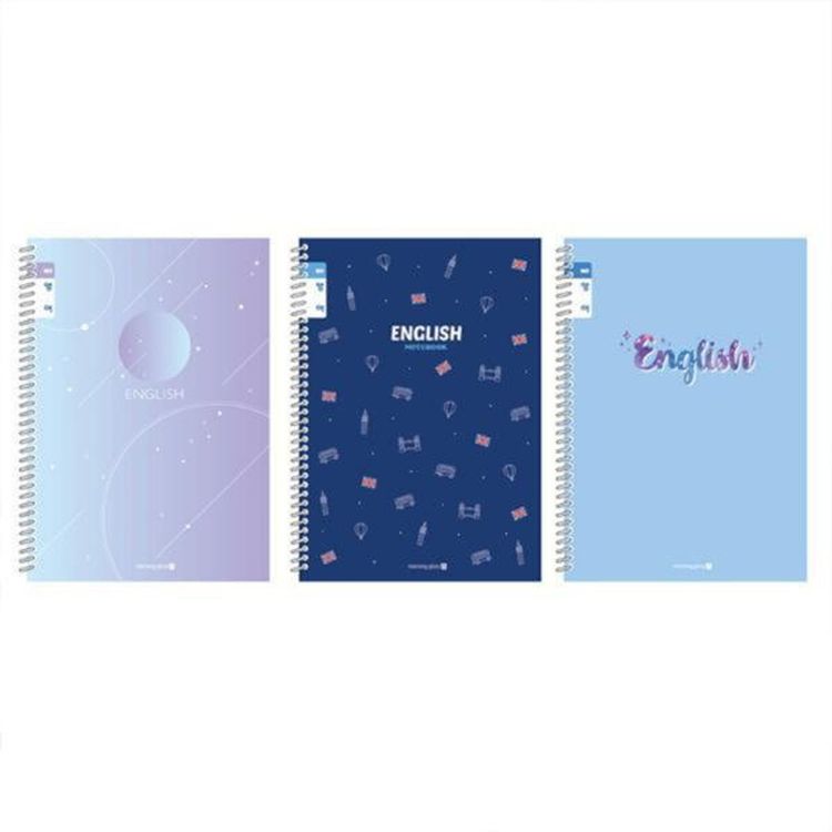 바보사랑 초등 Sp 노트 영어 좁은칸 I 모닝글로리 홈플러스 택배배송
