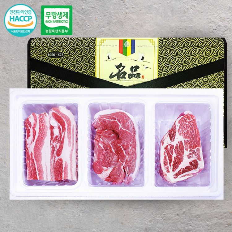 아우내 무항생제haccp 한돈 3구 선물세트 1호 18kg삼겹외2종 홈플러스 택배배송