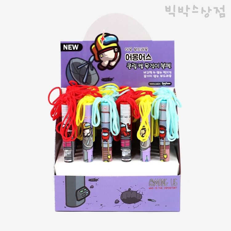 어몽어스 클립 캡 목걸이 볼펜 36개입 Box 캐릭터 학용품 초등학생 견학 메모 홈플러스 택배배송