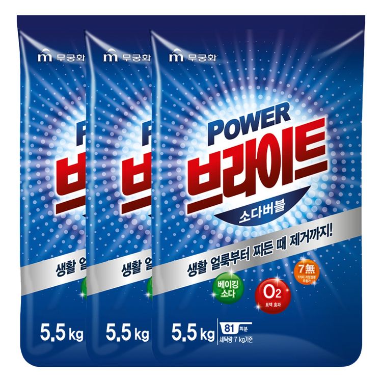 무궁화 파워 브라이트 소다버블 세탁세제 55kg X 3개1박스 홈플러스 택배배송
