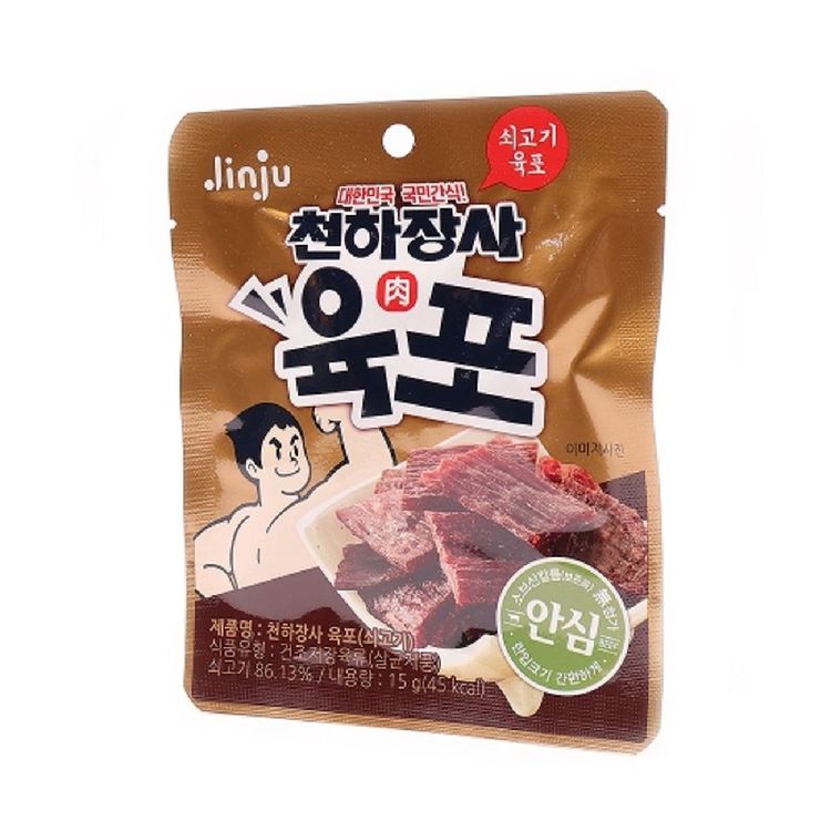진주 천하장사 육포 쇠고기 15g 1박스 50개입 홈플러스 판매자택배