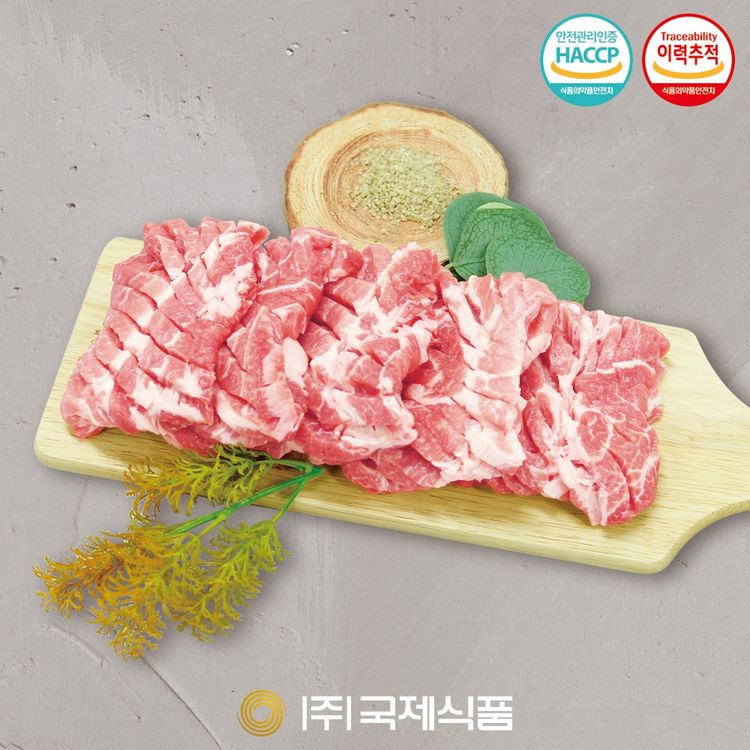 국제식품 우리돼지 한돈 냉장 칼집 벌집 목살 600g구이용바베큐용 홈플러스 택배배송