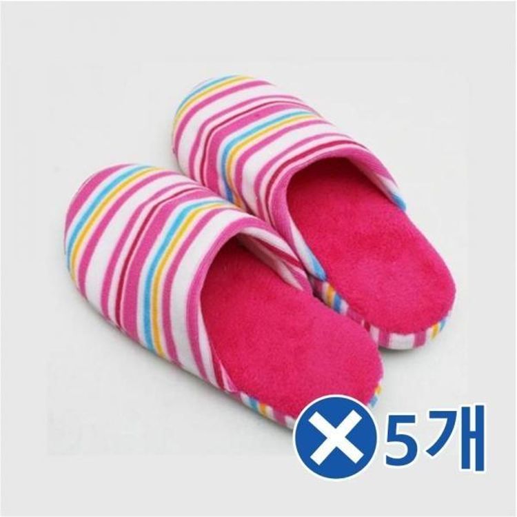 줄무늬 겨울실내화x5개 색상랜덤 방한실내화 슬리퍼 홈플러스 택배배송