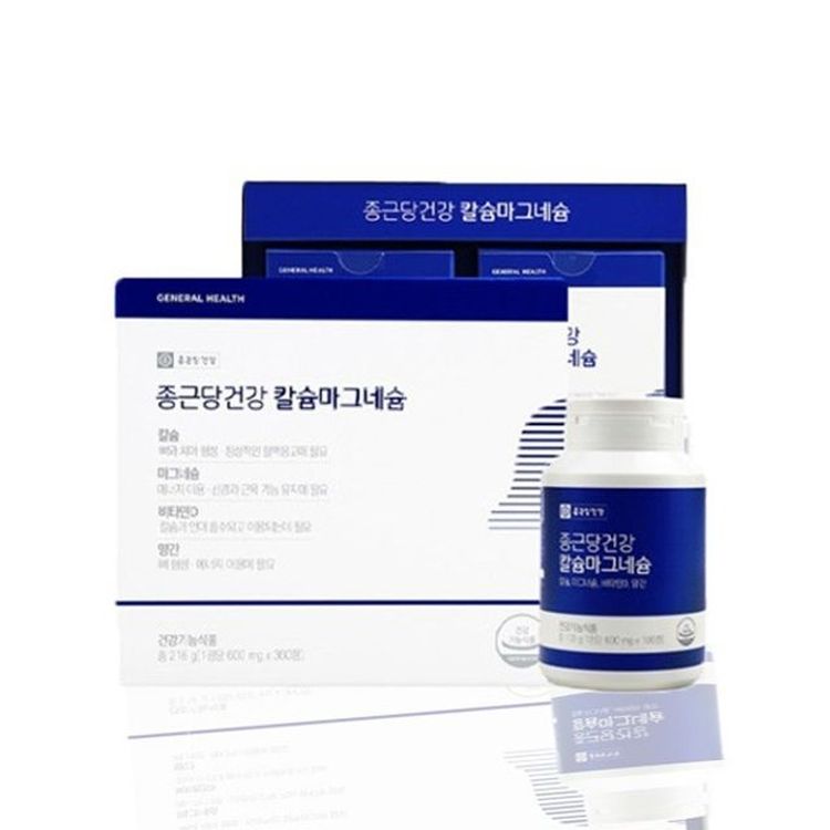 종근당 360캡슐 칼슘마그네슘 600mg 홈플러스 택배배송