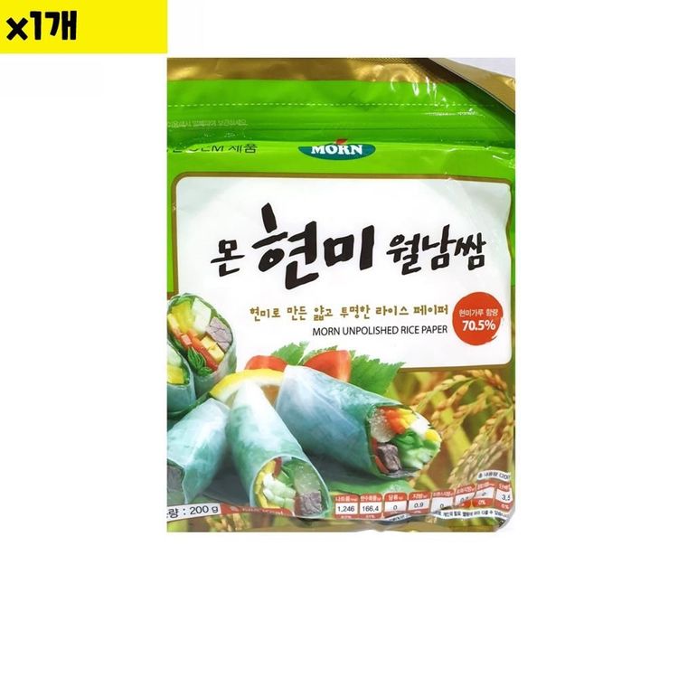 식자재 도매 월남쌈몬 현미 원형 16cm 200g 1개 홈플러스 택배배송