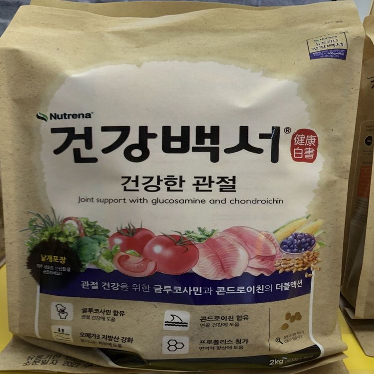 건강백서 건강한 강아지 관절 도그 반려견 사료 2kg 홈플러스 택배배송