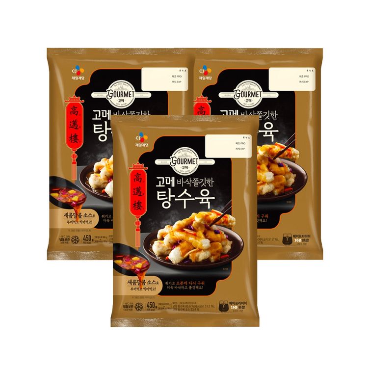 고메 바삭쫄깃한 탕수육 450g X3개 홈플러스 택배배송
