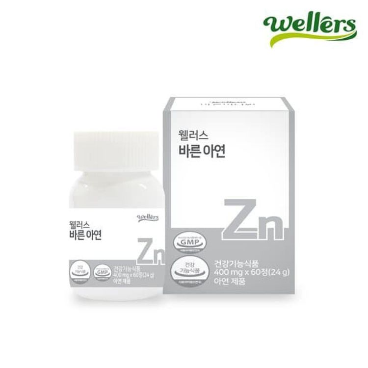 웰러스 바른 아연 1박스400mg X 60정2개월분 자연유래성분 면역영양제 홈플러스 택배배송
