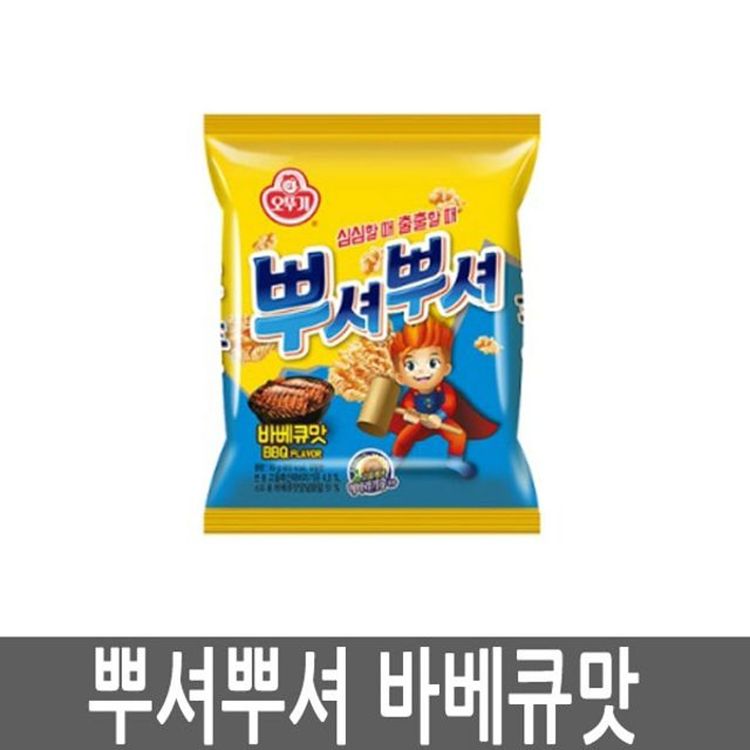 오뚜기 뿌셔뿌셔 바베큐맛 24봉 1박스 라면과자 스낵 홈플러스 택배배송