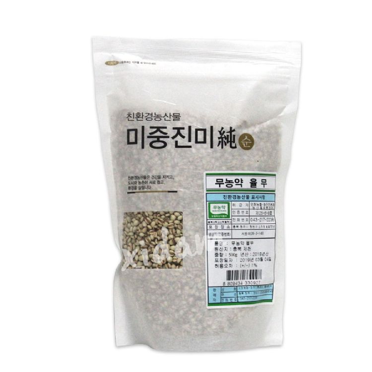 오창농협 국내산 무농약 율무 500g 홈플러스 택배배송