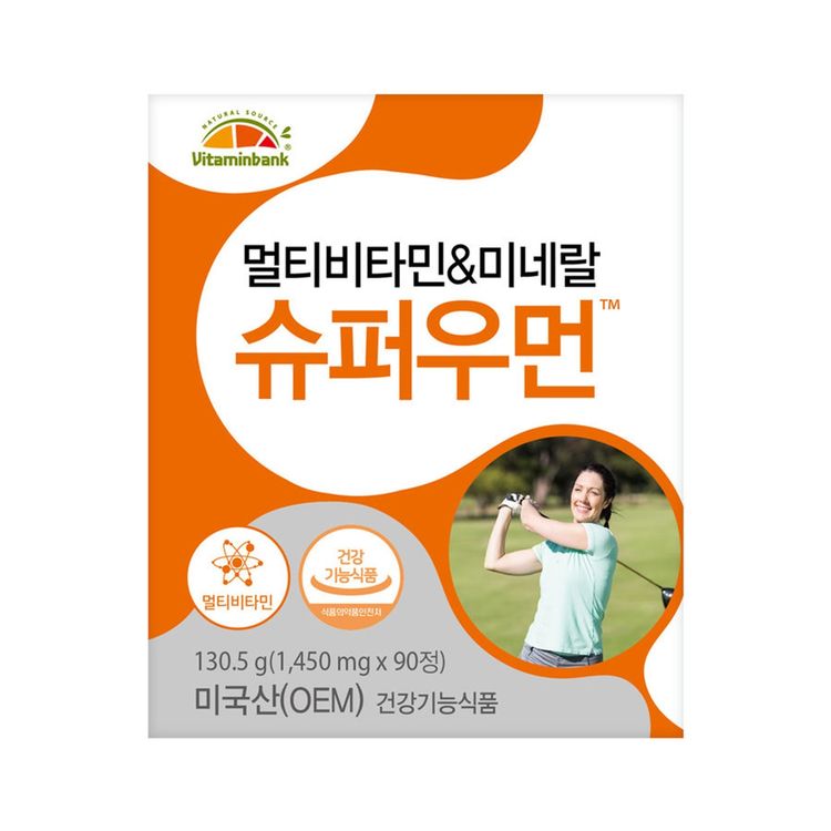 비타민뱅크 멀티비타민and미네랄 슈퍼우먼 90정 홈플러스