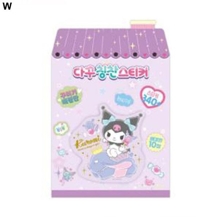 티피엘 산리오 다꾸 칭찬스티커 쿠로미 홈플러스 택배배송