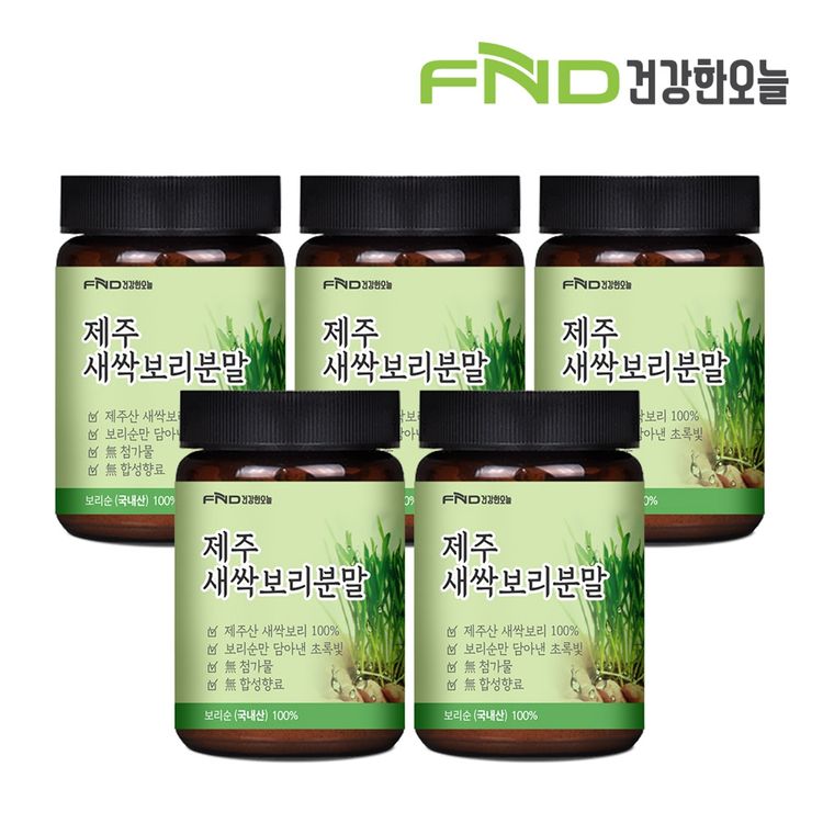Fnd건강한오늘 제주산 무농약 그린 새싹보리 분말 100g X 5개 홈플러스 택배배송