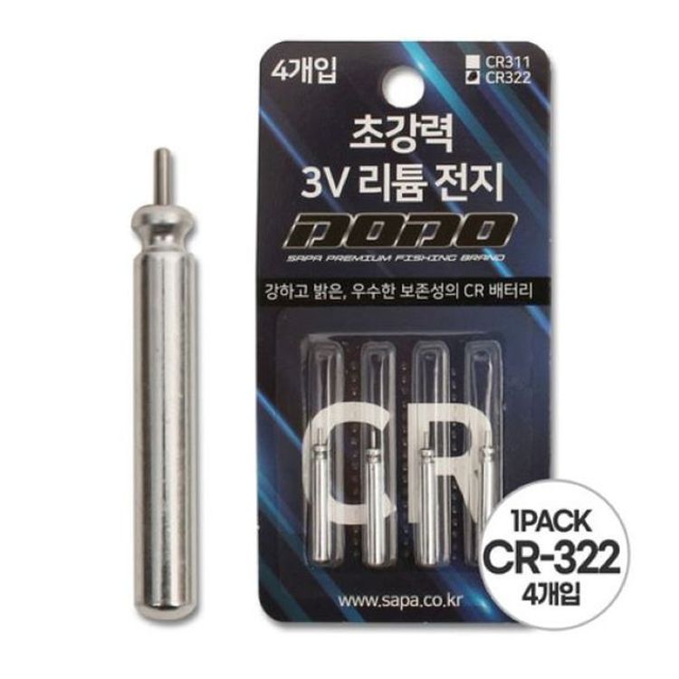 초경량 리필 리튬 배터리 3v 리튬전지 Cr322 4개입 홈플러스 택배배송