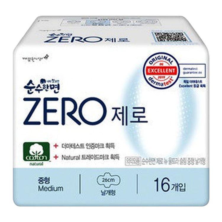 깨끗한나라 순수한면 Zero 울트라슬림 뉴 중형 날개형 16p 홈플러스 택배배송