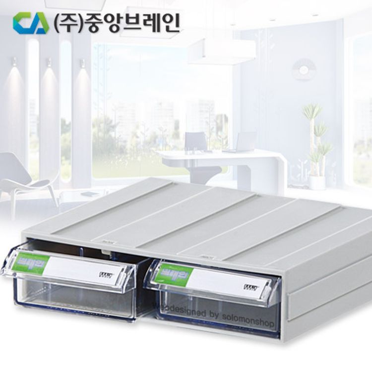 Ca501 정리함공구함공구박스공구통부품함보관함공구상자부품박스부품상자소품함 홈플러스 택배배송