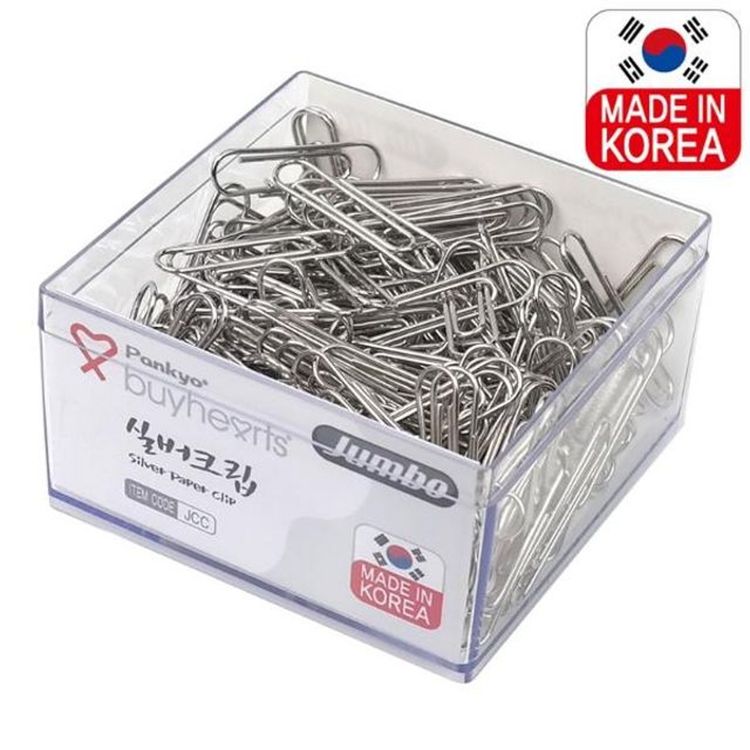 바이하츠 점보실버크립210ea 홈플러스 택배배송