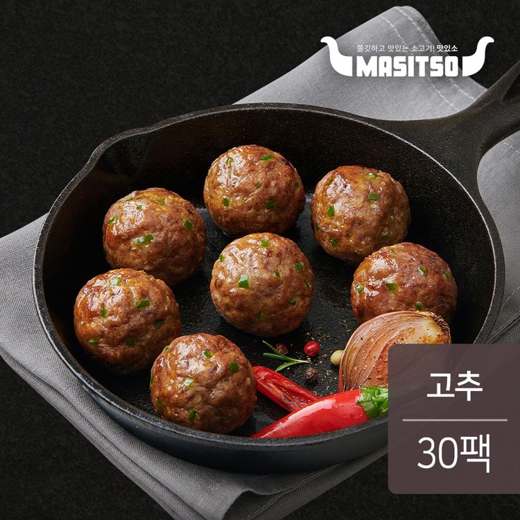 랭킹닭컴 맛있소 소고기볼 고추맛 100gx30팩3kg 홈플러스 택배배송