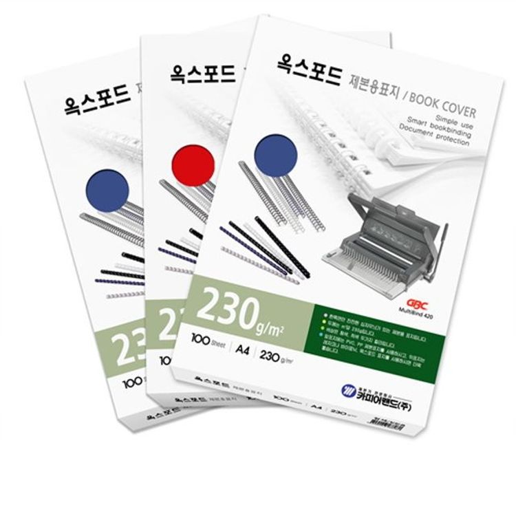 문구사무제본용종이표지a4100매옥스포드창없음미색 홈플러스 택배배송