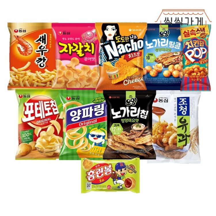 씩씩가게 시대별 인기 봉지과자 10종홈런볼 노가리2종 새우깡 치킨팝 나쵸 포테토칩 조 홈플러스 택배배송