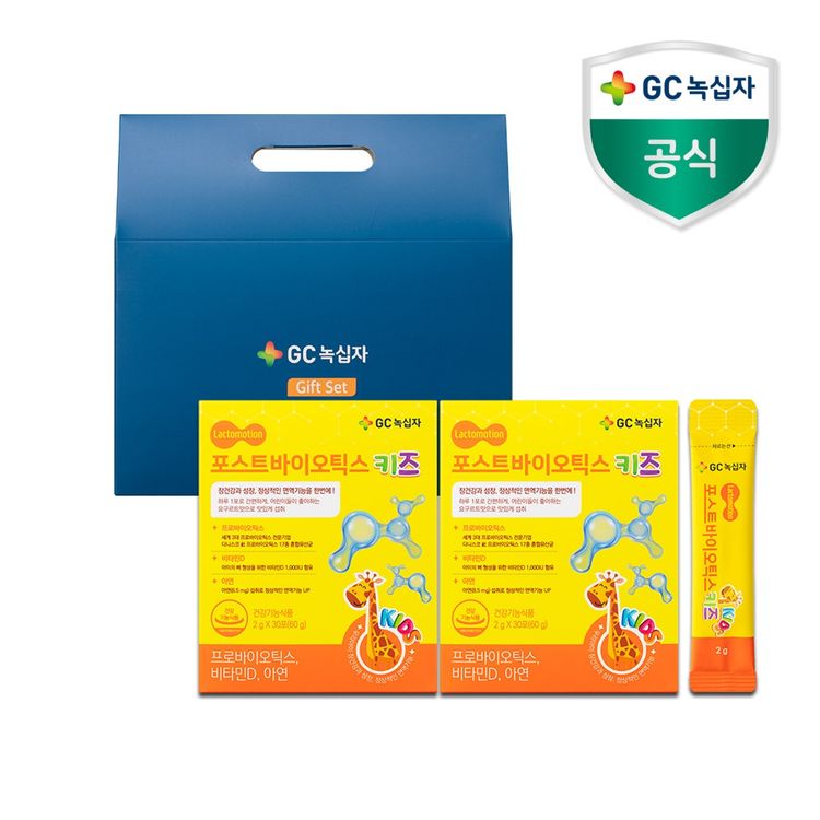 Gc녹십자 포스트바이오틱스 키즈 선물세트 30포 X 2박스 홈플러스 택배배송