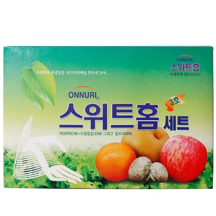 일회용 비닐 장갑 주방 청소 음식 위생 비닐백 3호 홈플러스 택배배송