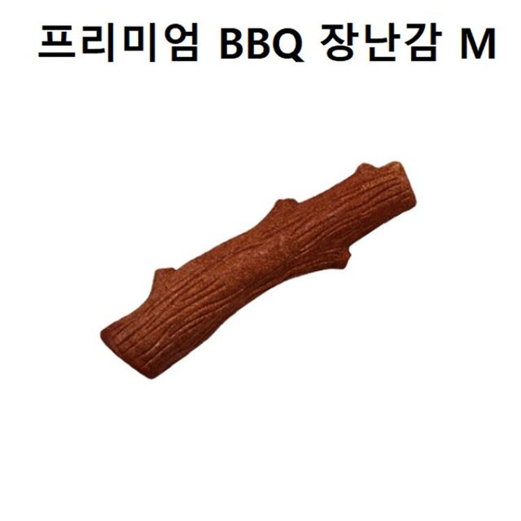 애견 Bbq 장난감 M 우드스틱 물고놀기 강아지 비비큐 홈플러스 택배배송