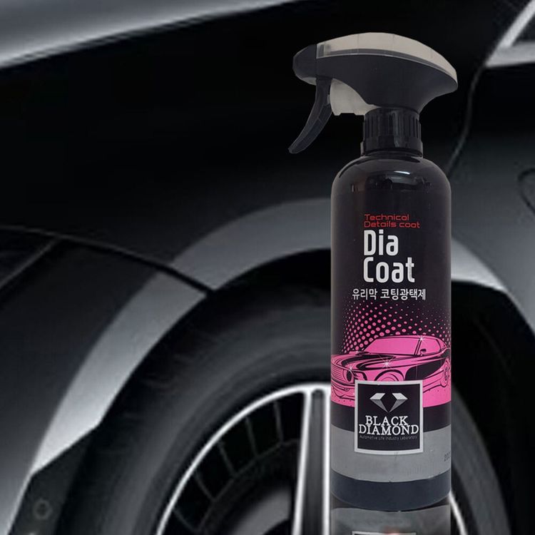 블랙픽 블랙다이아몬드유리막 코팅광택제500ml 홈플러스 택배배송