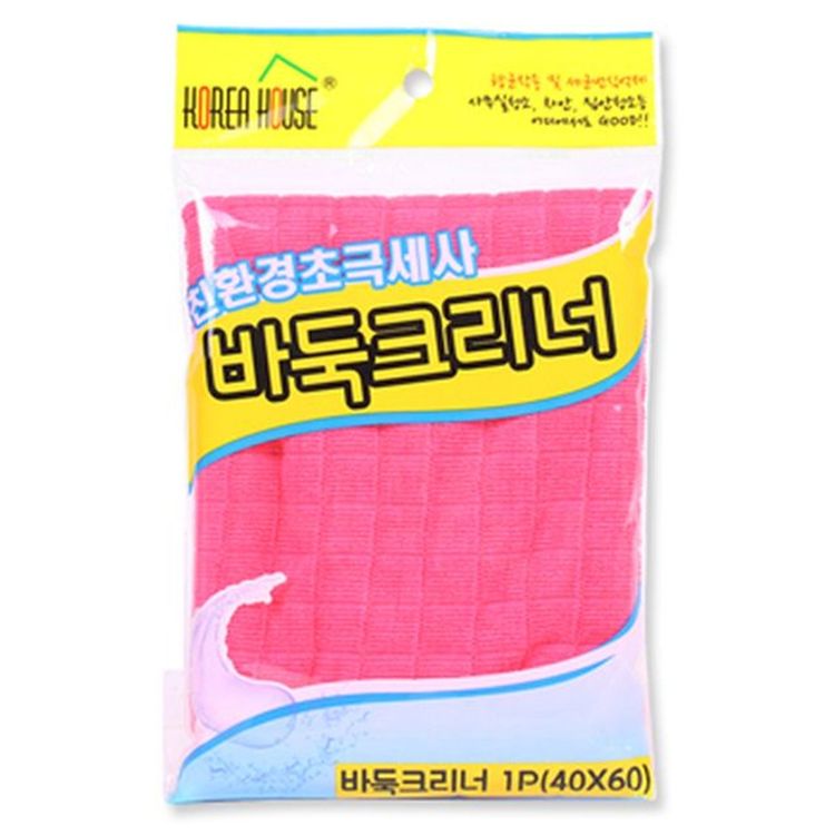 Set극세사 N60531eeb3b 실용적인 바둑크리너1px10개 핑크40x60 홈플러스 택배배송