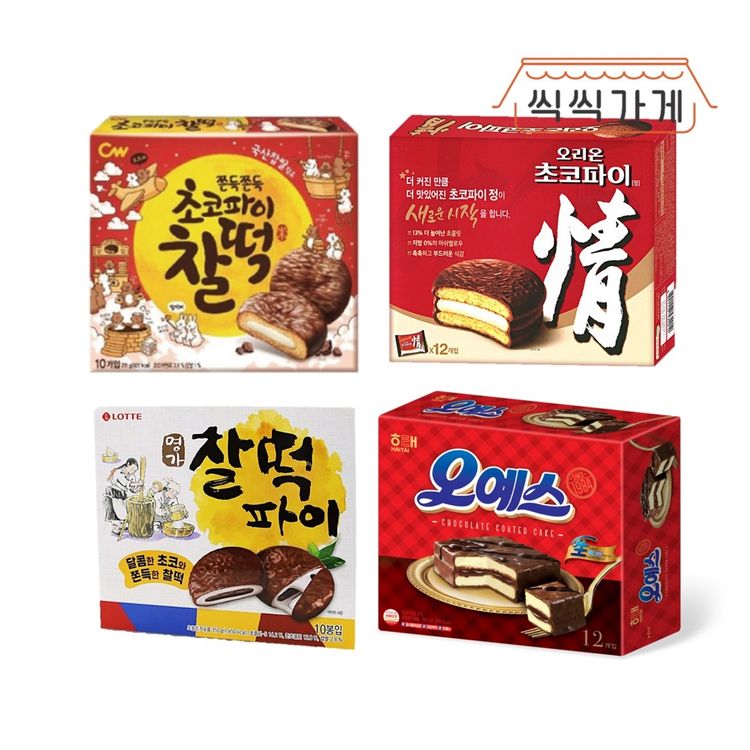브랜드 인기파이 4종 찰떡파이2종 초코파이 오예스 홈플러스 택배배송