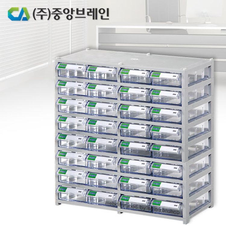 Ca508 8 정리함공구함공구박스공구통부품함보관함공구상자부품박스부품상자소품 홈플러스 택배배송