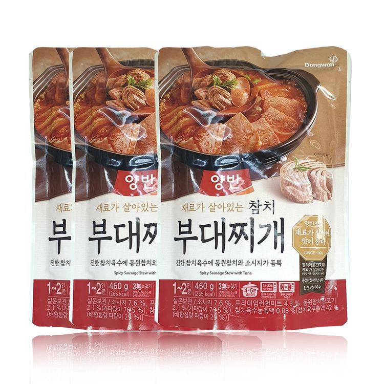 동원 양반 참치 부대찌개 460g 3개 홈플러스 택배배송