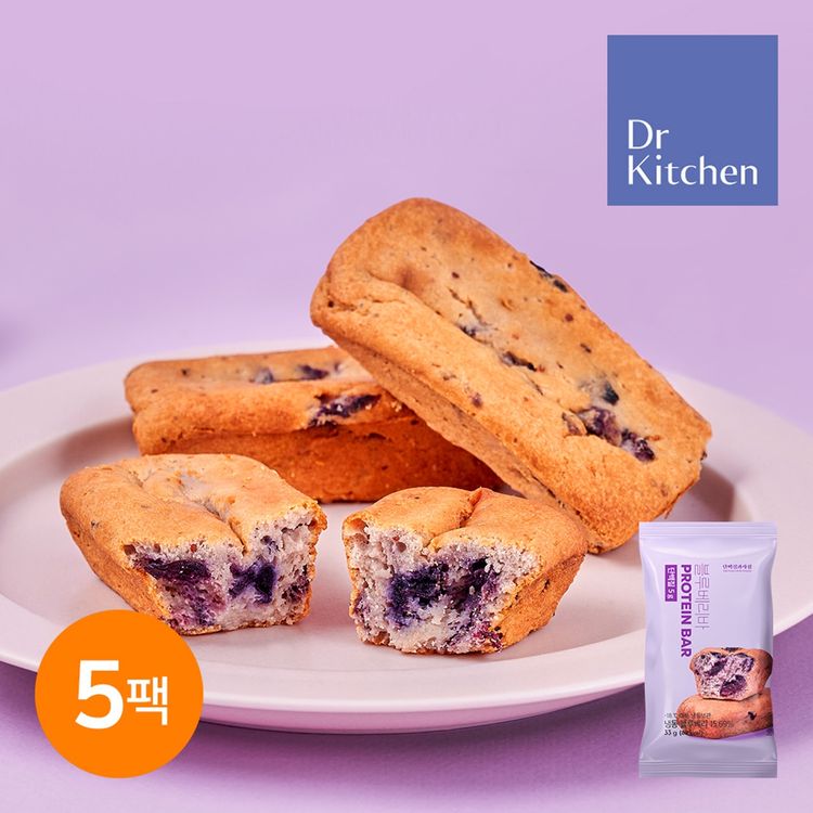 단백질과자점 블루베리바33g5팩 쁘띠 홈플러스 택배배송