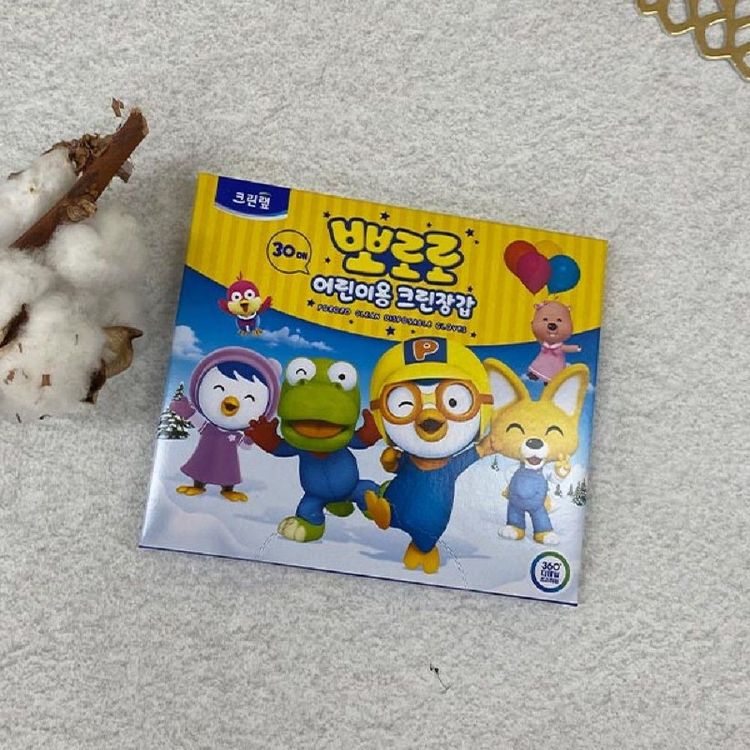 크린랩 뽀로로어린이용크린장갑30매 홈플러스 택배배송