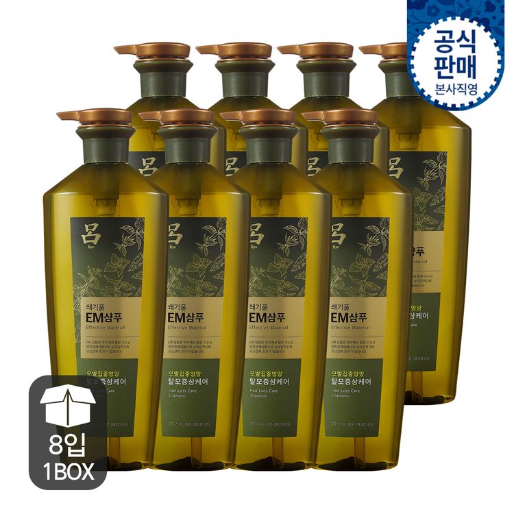 려 Em 쐐기풀 탈모케어 샴푸 820ml Box딜8입 홈플러스 택배배송