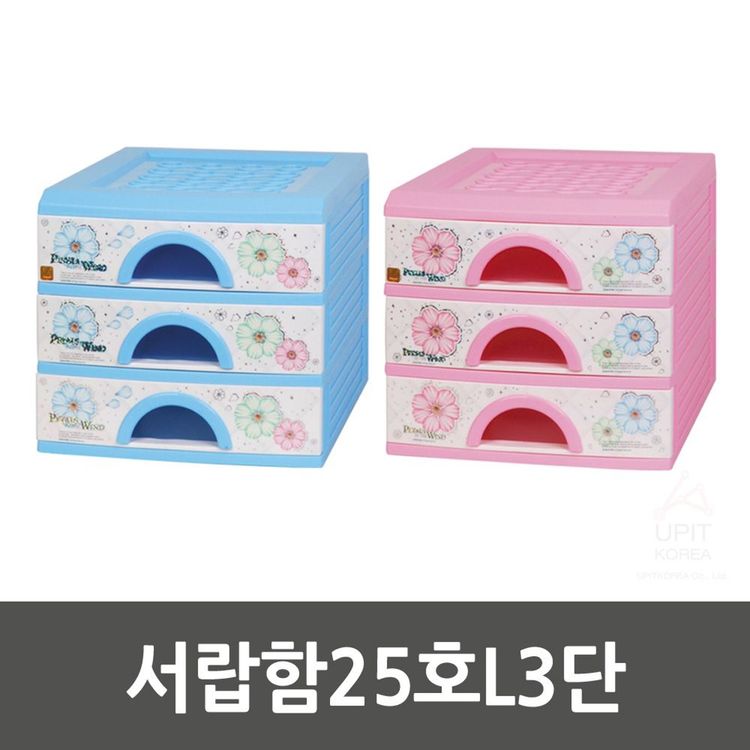 서랍함25호l3단1566 홈플러스 택배배송