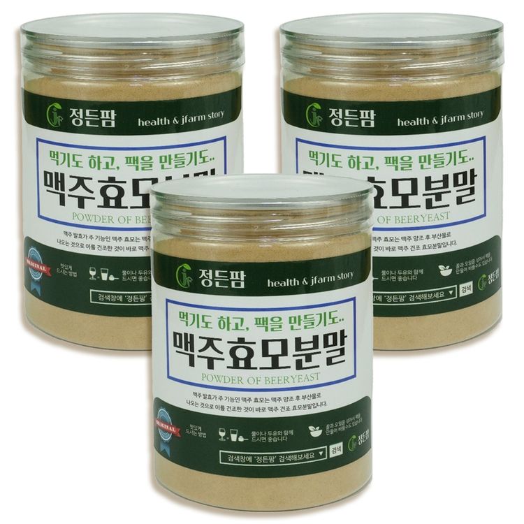 J Farm 맥주효모 브루어스 이스트 분말 900g 홈플러스 택배배송