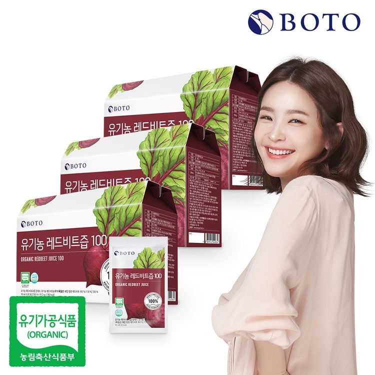 보뚜 유기농 레드비트즙100 90ml 30포 3박스 홈플러스 택배배송