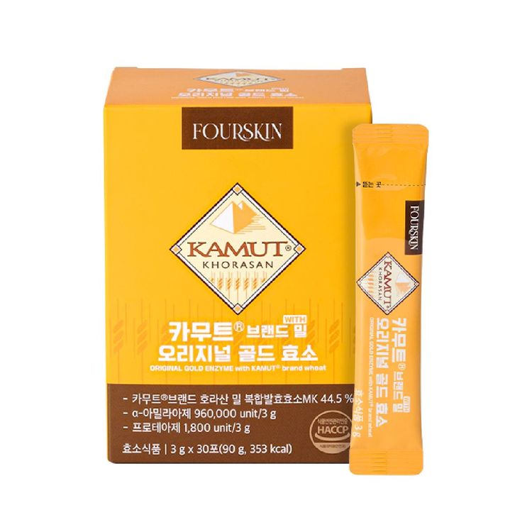 폴스킨 카무트 브랜드 밀 오리지널 골드 효소 1박스 1개월분 홈플러스 택배배송