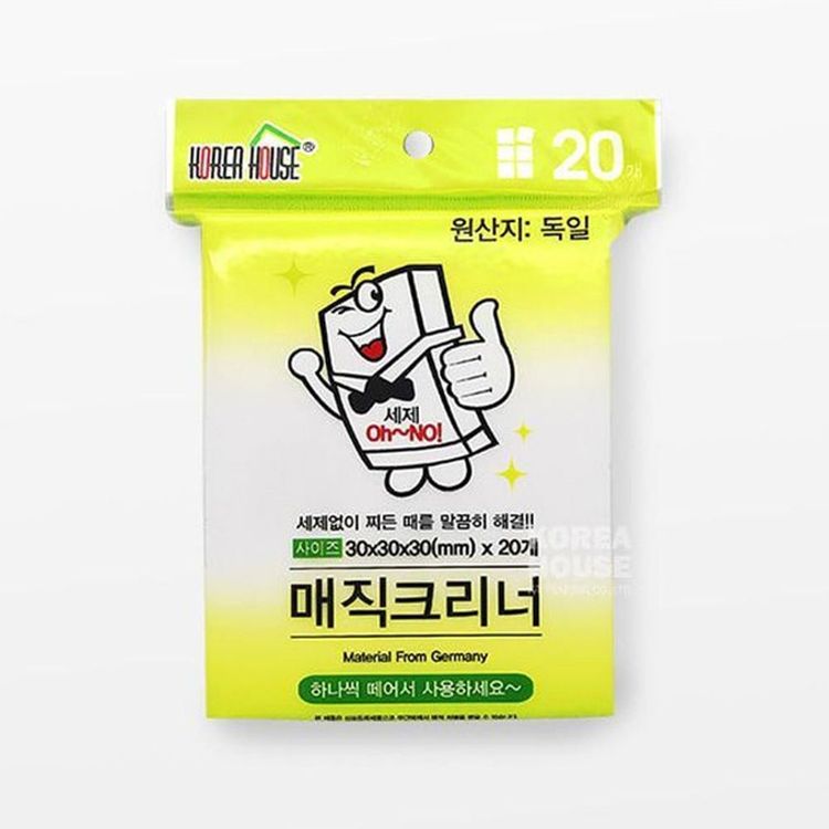 커팅 매직블럭 20매입 12개 세트 1p 찌든때 스폰지 홈플러스 택배배송
