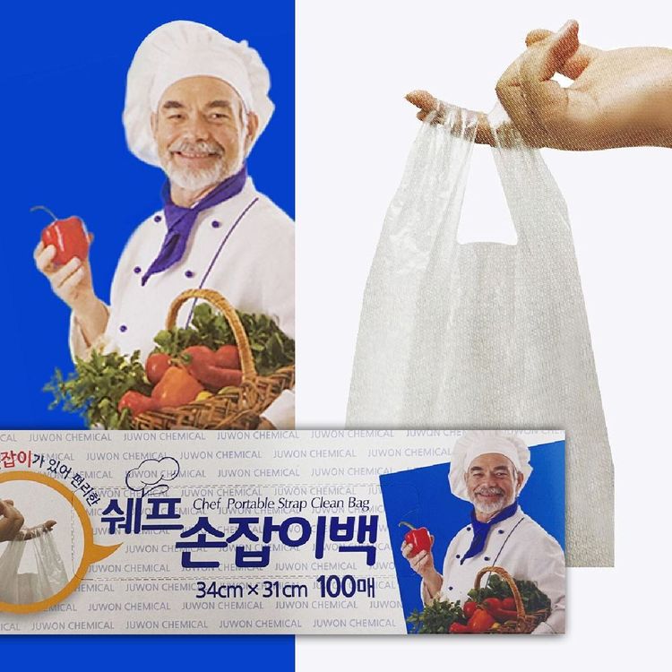 쉐프 손잡이백 100매 34x31cm 일회용비닐봉투 위생백 홈플러스 택배배송