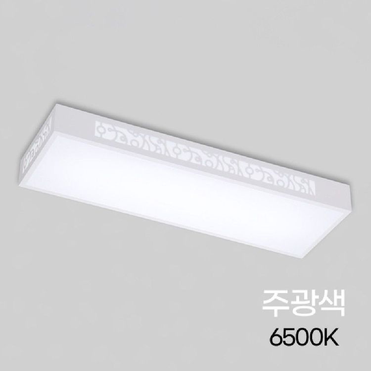 주방등터널 LED 액션솔A 1등 25W 주광 6.5K KS | 홈플러스 택배배송