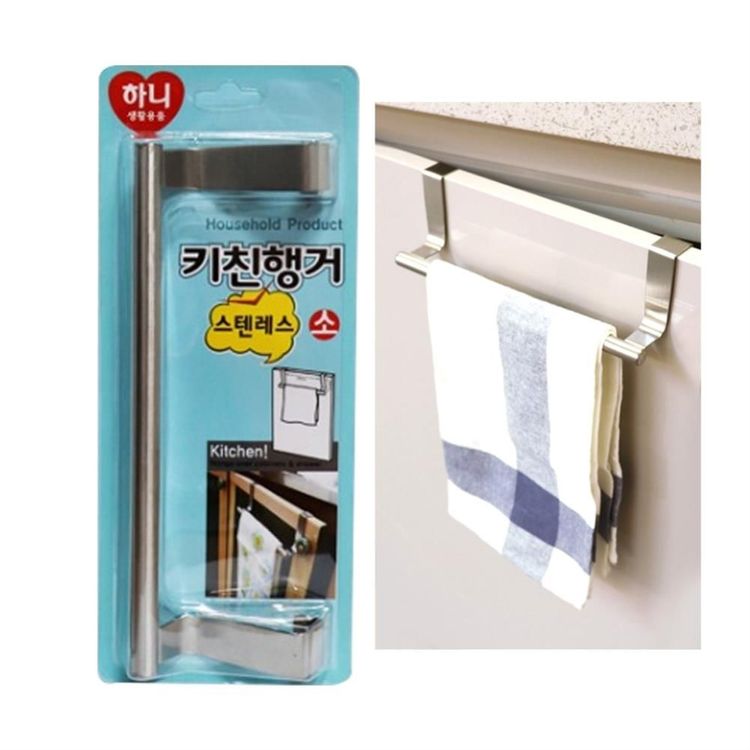 나혼자생활 행거맨 행주 키친 다용도 행거 걸이 홈플러스 택배배송